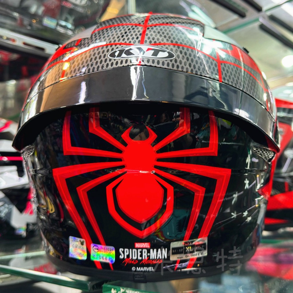 kyt ttc尺寸的價格推薦 - 2025年9月 | 比價比個夠BigGo