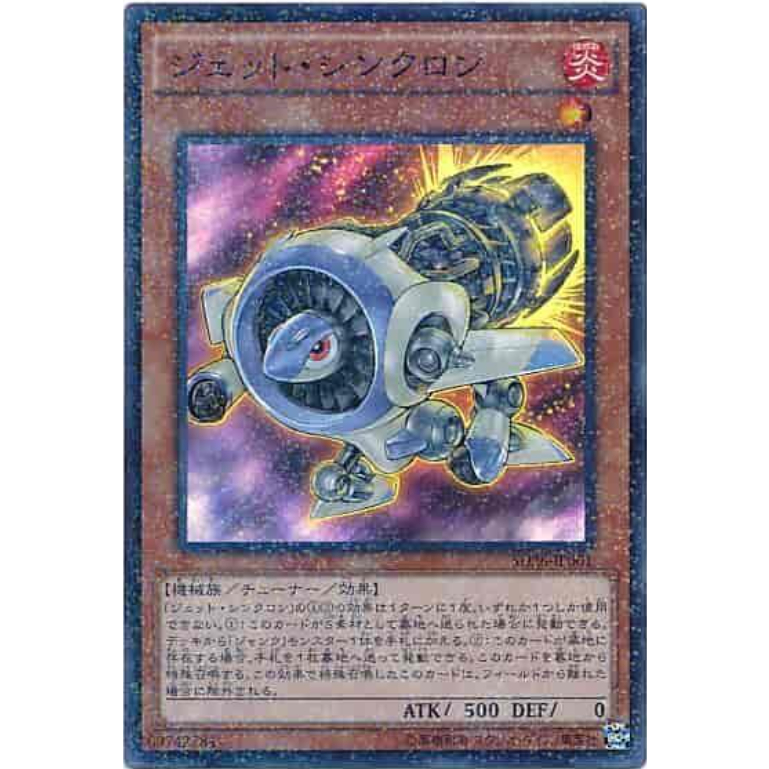 Sd28 jp001的價格推薦 - 2025年9月 | 比價比個夠BigGo