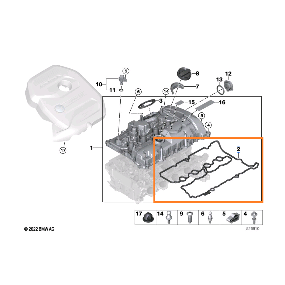 BMW f48 搖臂蓋的價格推薦 - 2025年6月 | 比價比個夠BigGo
