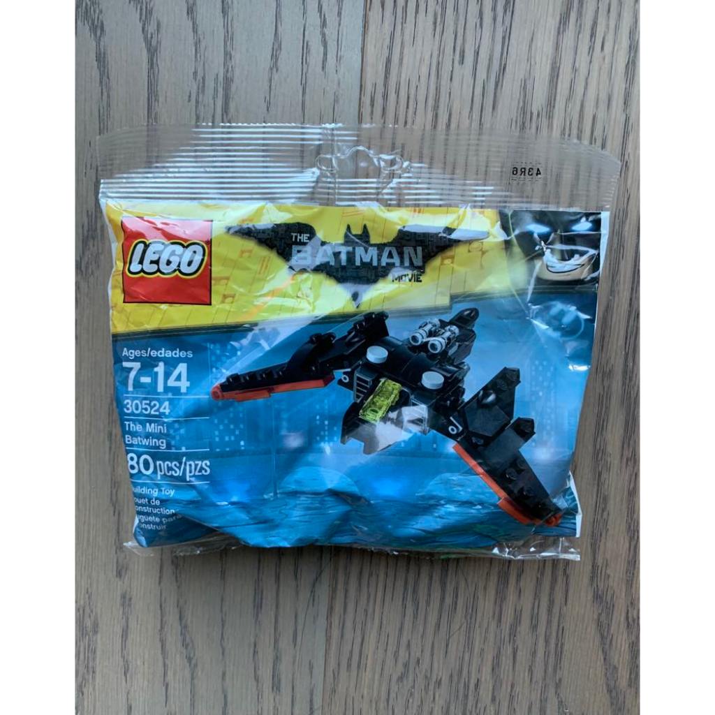 Lego樂高30524的價格推薦 - 2024年2月| 比價比個夠BigGo