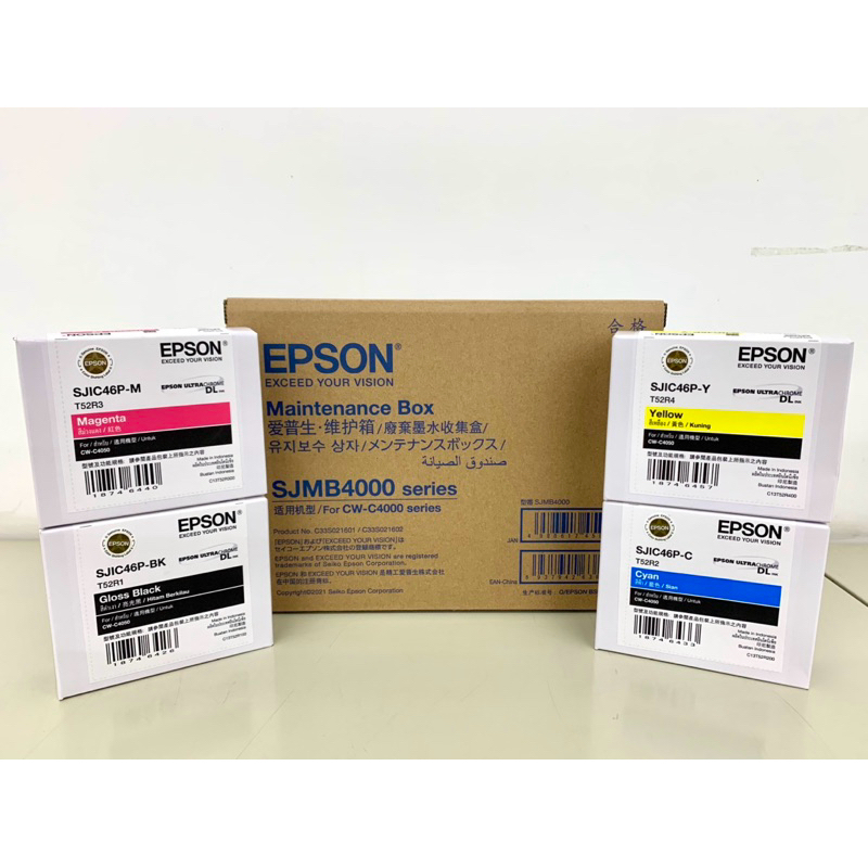 cw-c4050的價格推薦 - 2025年1月| 比價比個夠BigGo