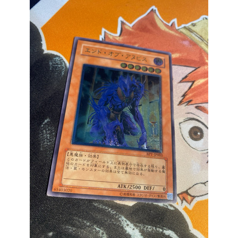 bpt-jp003的價格推薦 - 2024年10月| 比價比個夠BigGo