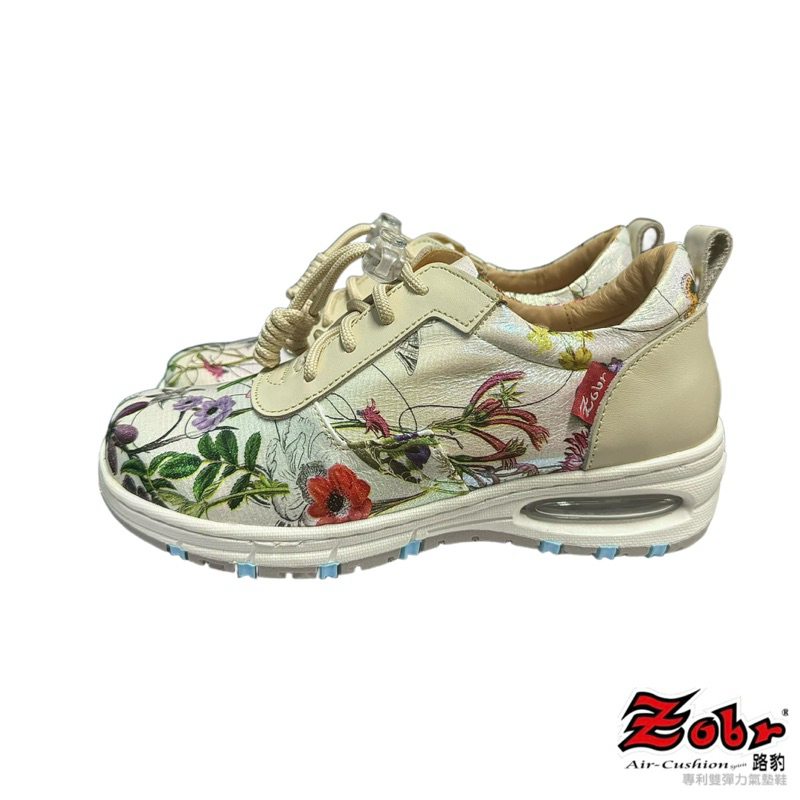 Zobr路豹雙彈力氣墊鞋的價格推薦 - 2024年2月| 比價比個夠BigGo