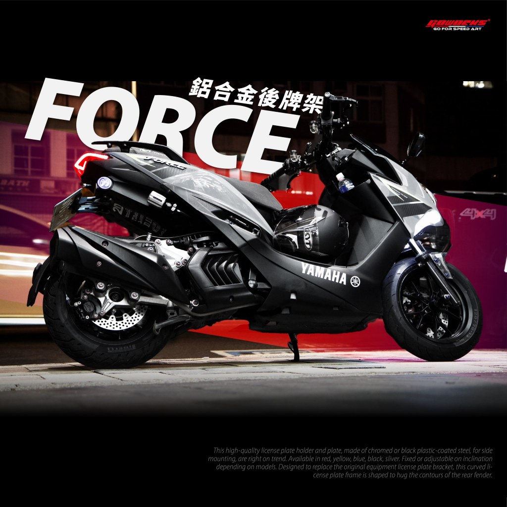 Goworks短牌架force的價格推薦 - 2024年3月| 比價比個夠BigGo