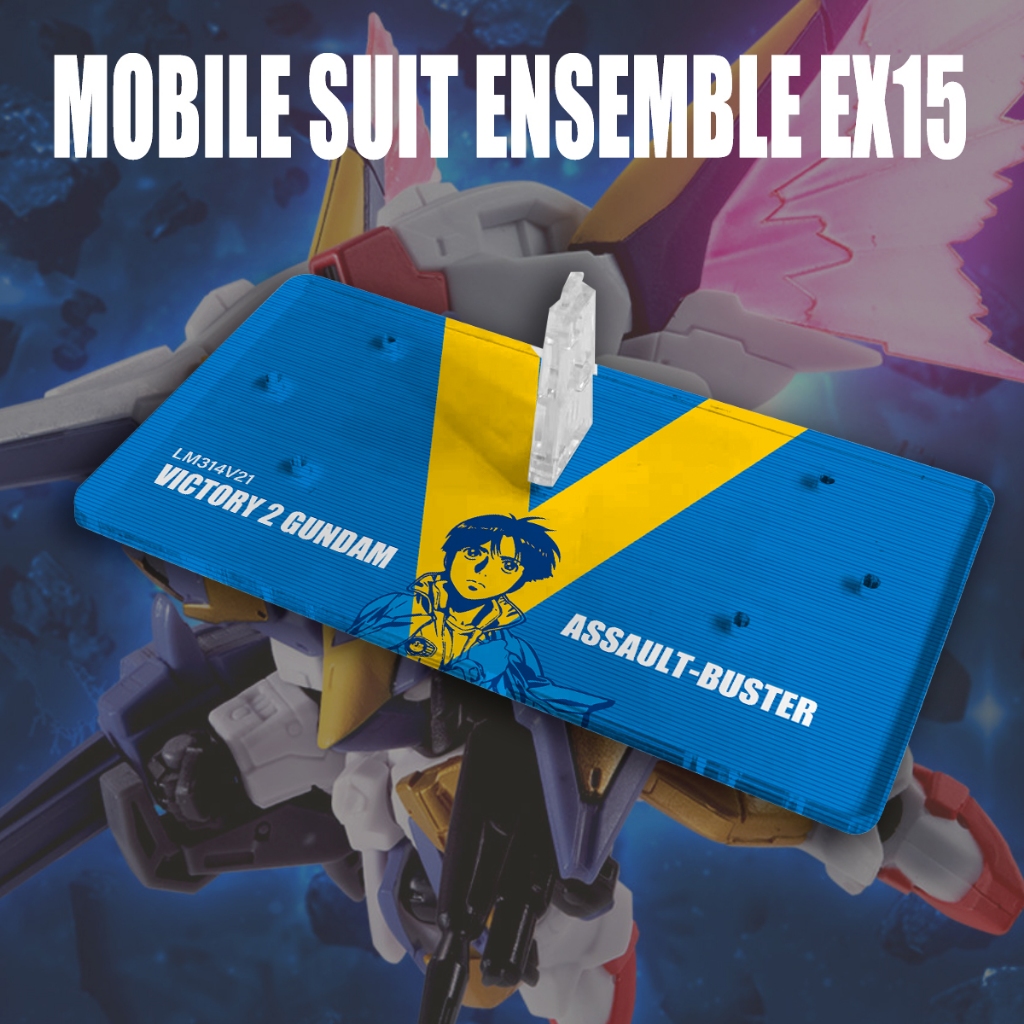 mse ex15的價格推薦 - 2025年9月 | 比價比個夠BigGo