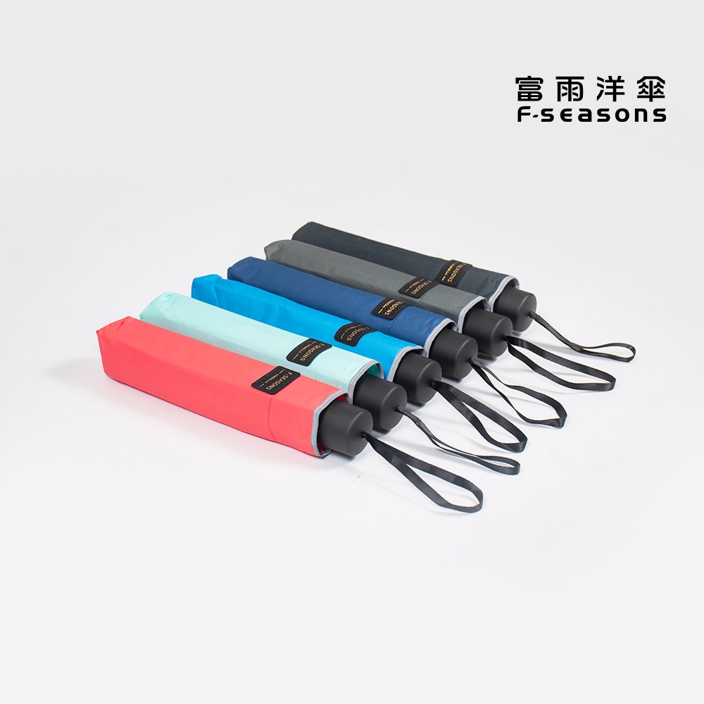 f-seasons的價格推薦 - 2025年5月 | 比價比個夠BigGo