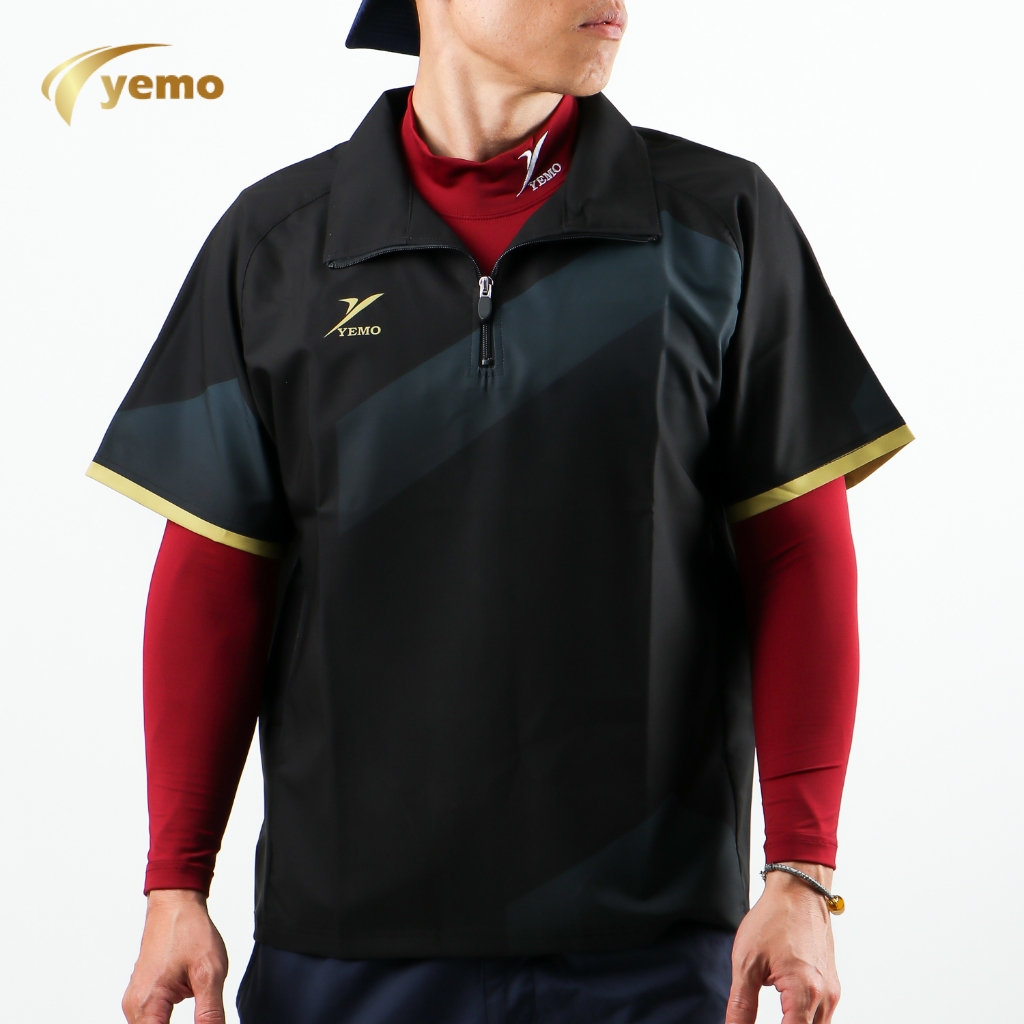 Yemo的價格推薦 - 2024年5月| 比價比個夠BigGo