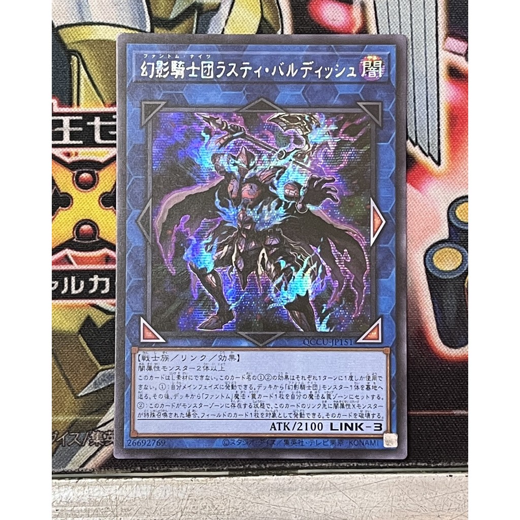 鏽月斧的價格推薦 - 2025年7月 | 比價比個夠BigGo