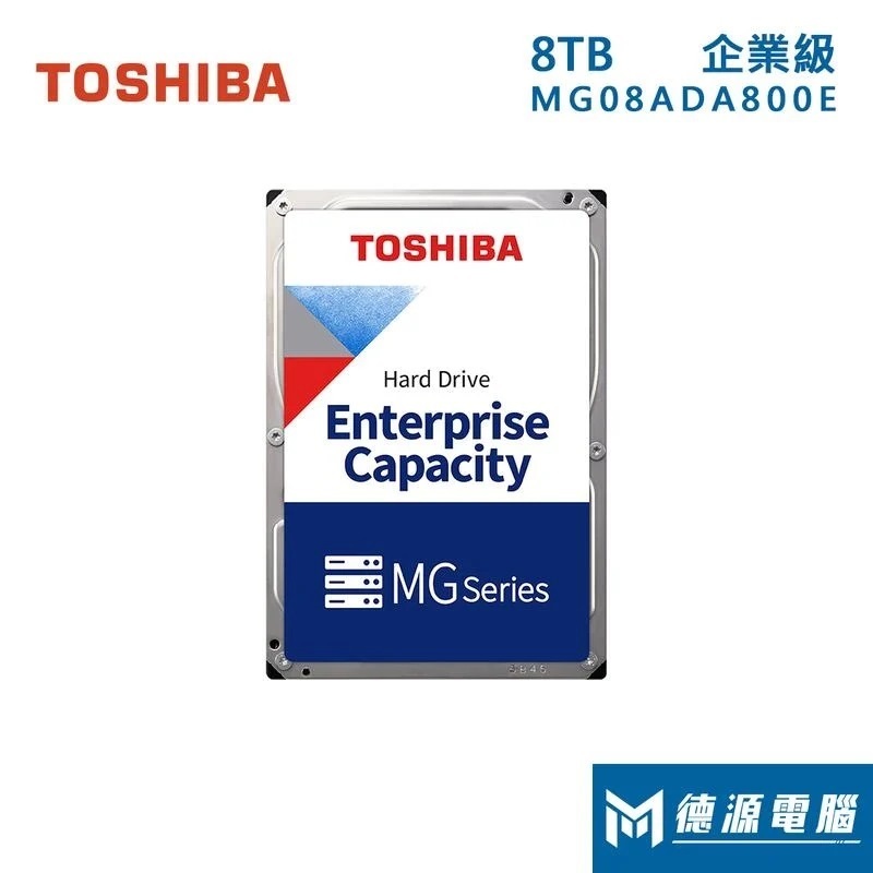 mg08ada800e的價格推薦 - 2025年1月| 比價比個夠BigGo