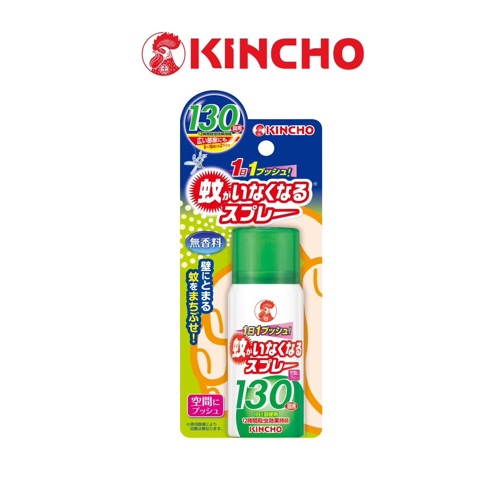 金鳥Kincho防蚊噴霧的價格推薦 - 2024年10月| 比價比個夠BigGo