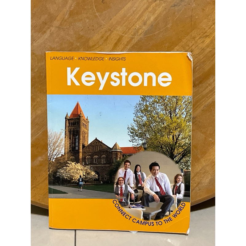 keystone英文課本的價格推薦 - 2026年3月 | 比價比個夠BigGo