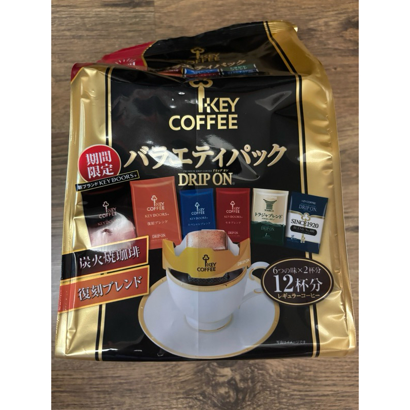 keycoffee的價格推薦 - 2025年4月 | 比價比個夠BigGo