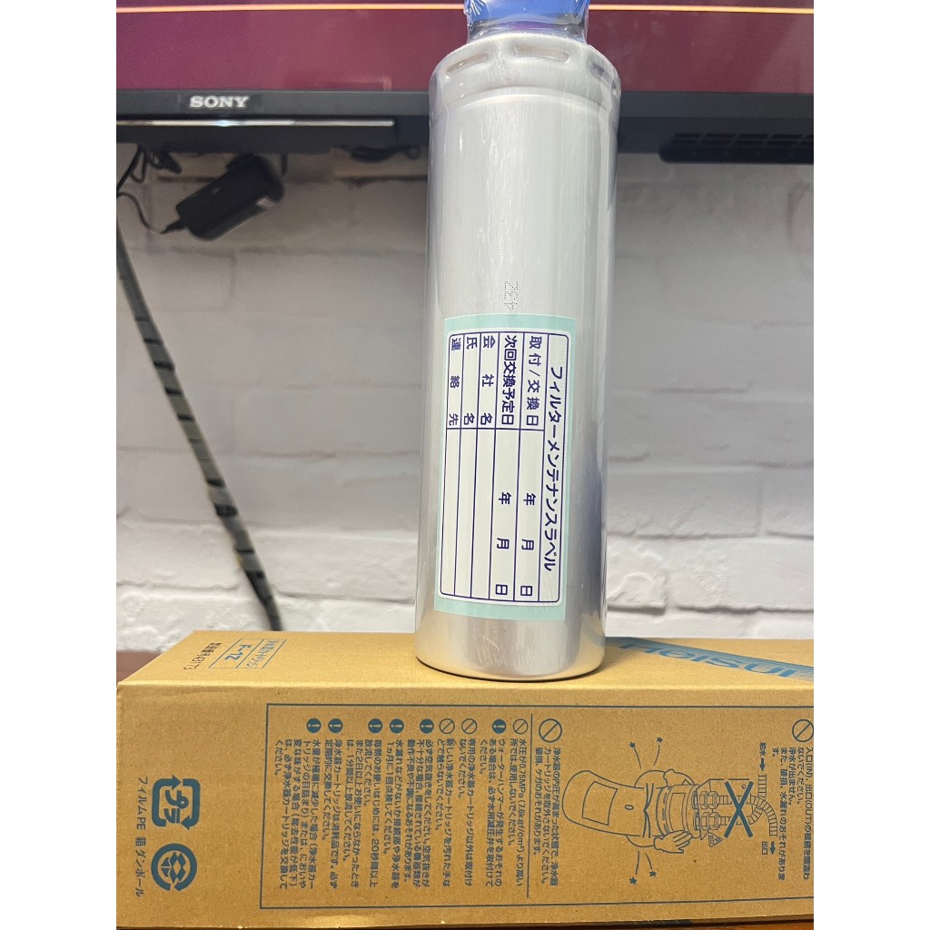 Meisui F1z的價格推薦 - 2025年10月 | 比價比個夠BigGo