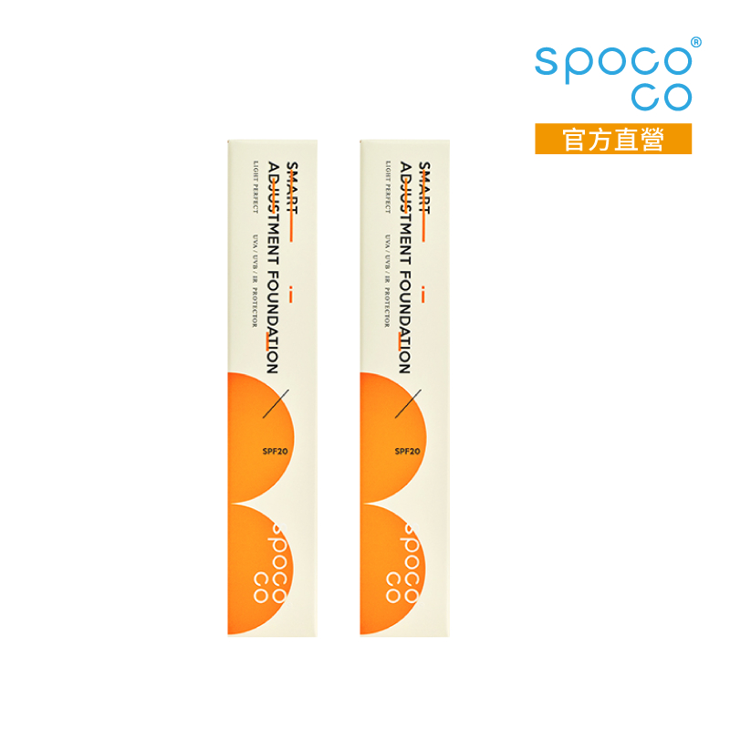 Spococo的價格推薦 - 2024年10月| 比價比個夠BigGo