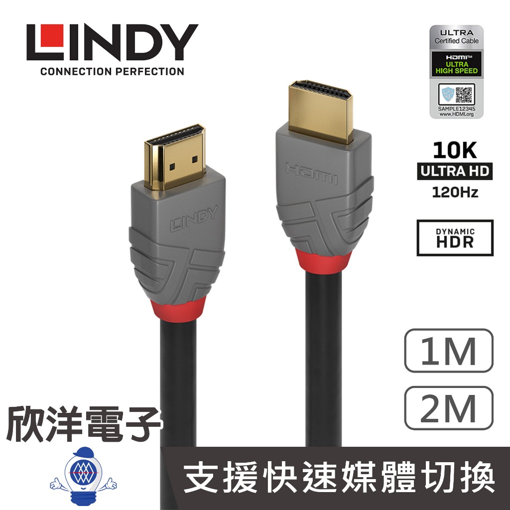 hdmi 2.1 120hz的價格推薦 - 2025年1月| 比價比個夠BigGo