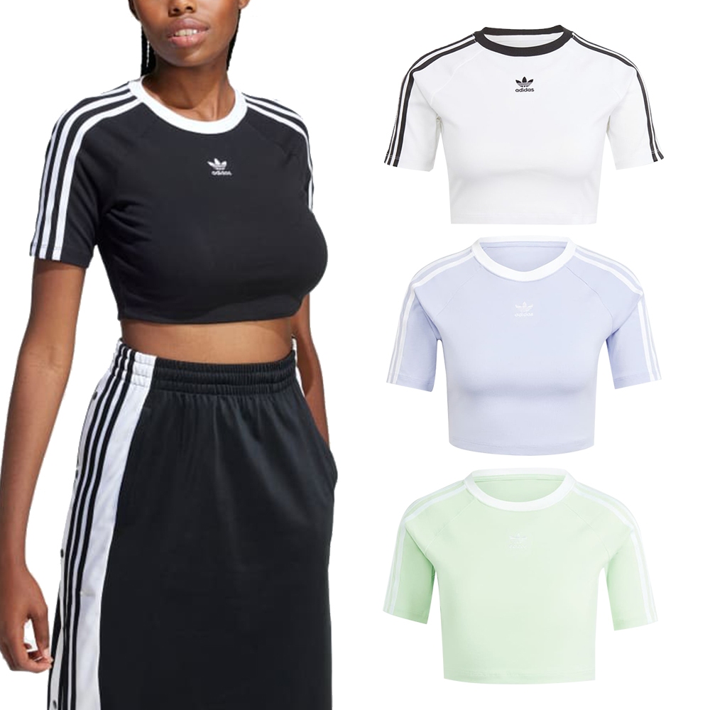 ip adidas的價格推薦 - 2025年6月 | 比價比個夠BigGo