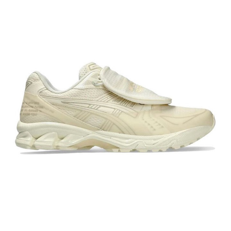 Asics Kayano 14 現貨的價格推薦 - 2024年7月| 比價比個夠BigGo