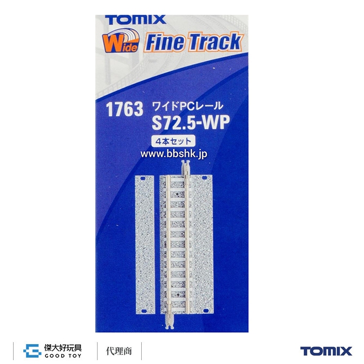 s72.5的價格推薦 - 2025年6月 | 比價比個夠BigGo