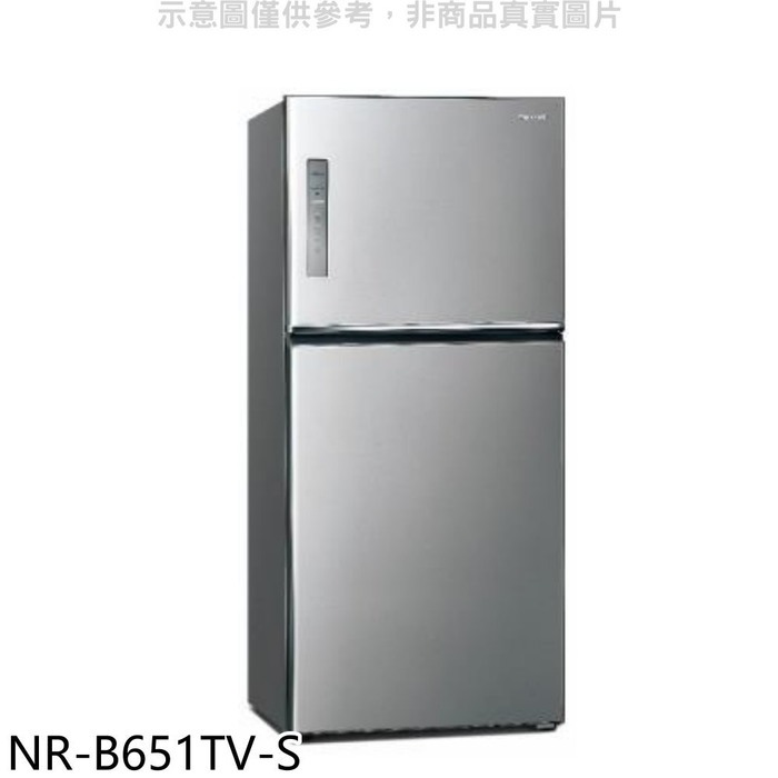 NR-B651TV-S冰箱的價格推薦 - 2025年6月 | 比價比個夠BigGo