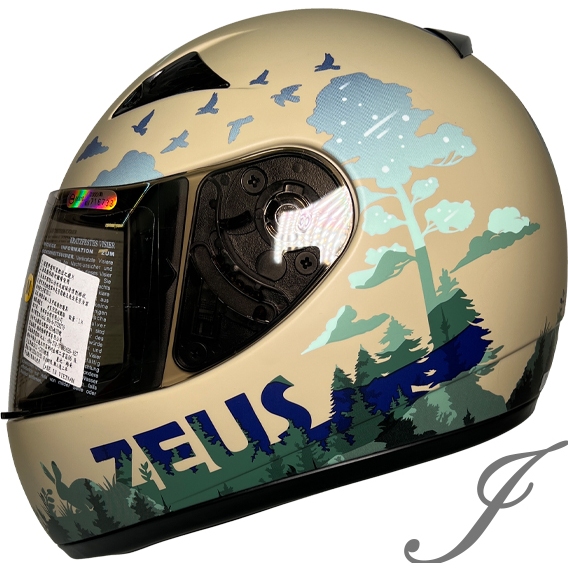 zeus安全帽 全罩消光的價格推薦 - 2025年2月 | 比價比個夠BigGo