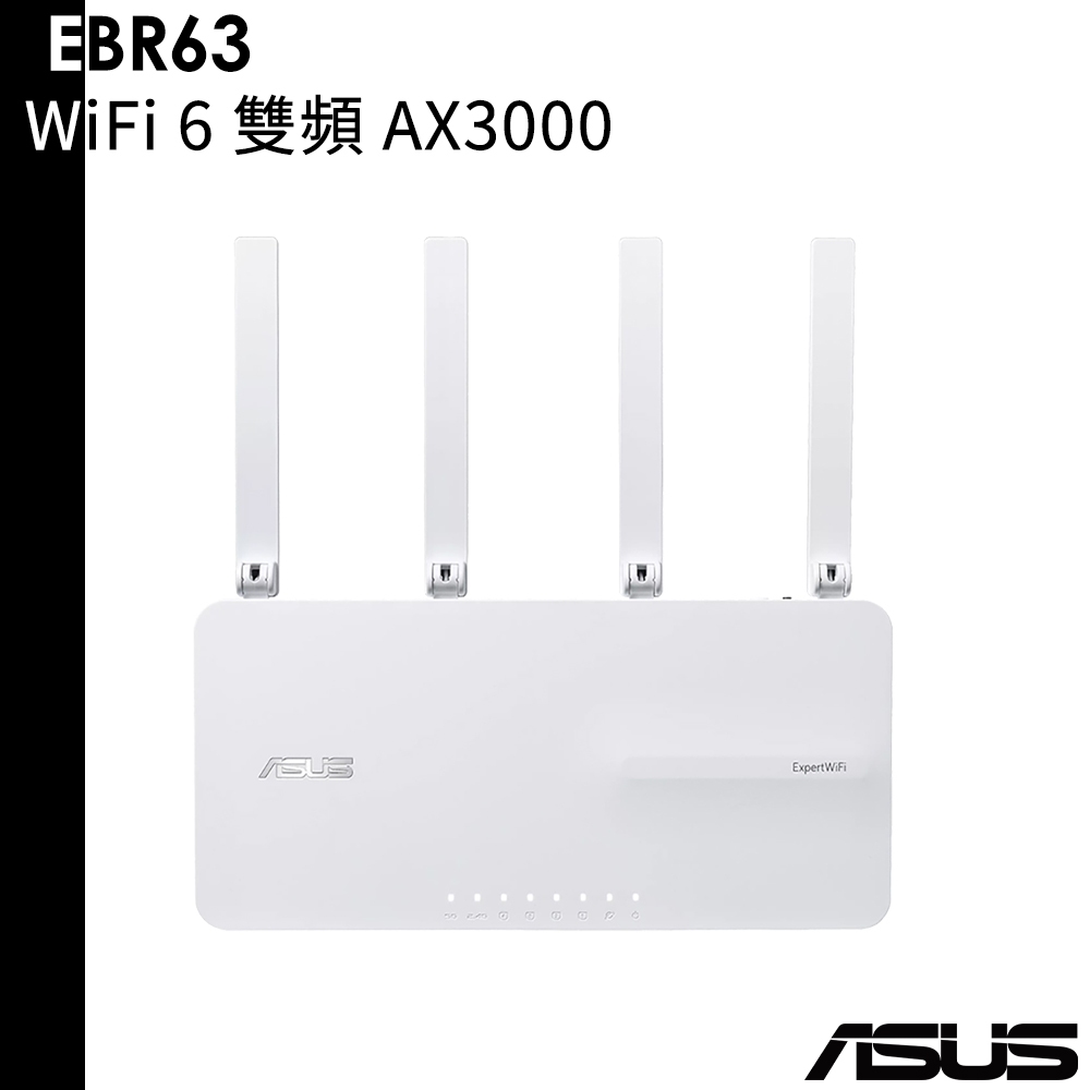 華碩all in one的價格推薦 - 2024年11月| 比價比個夠BigGo