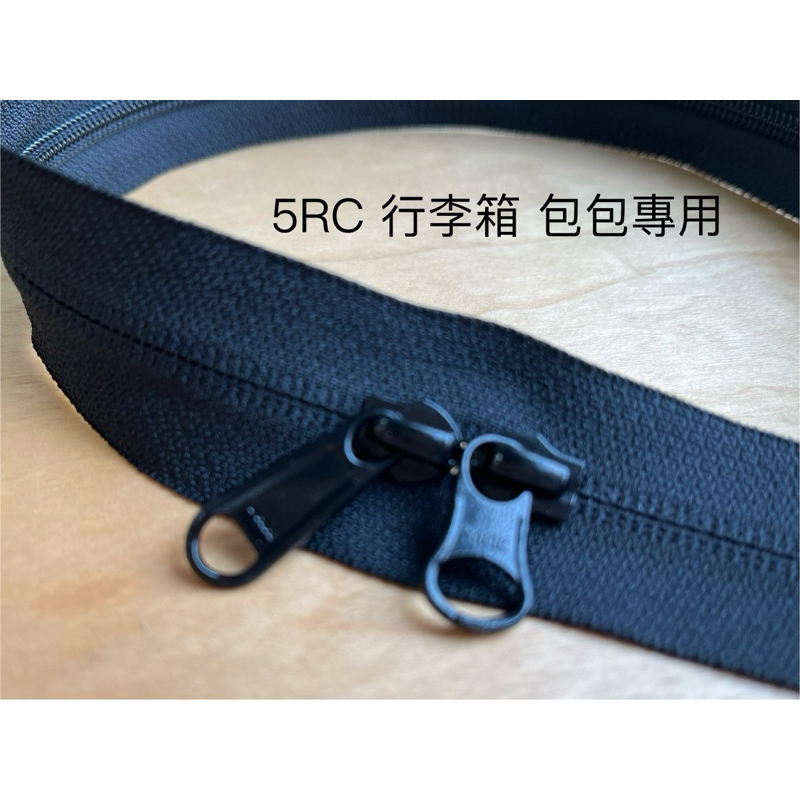 5rc ykk的價格推薦 - 2025年3月 | 比價比個夠BigGo