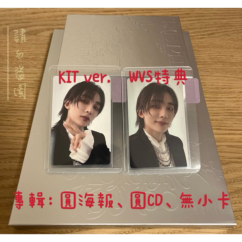 jxw專輯的價格推薦 - 2025年10月 | 比價比個夠BigGo