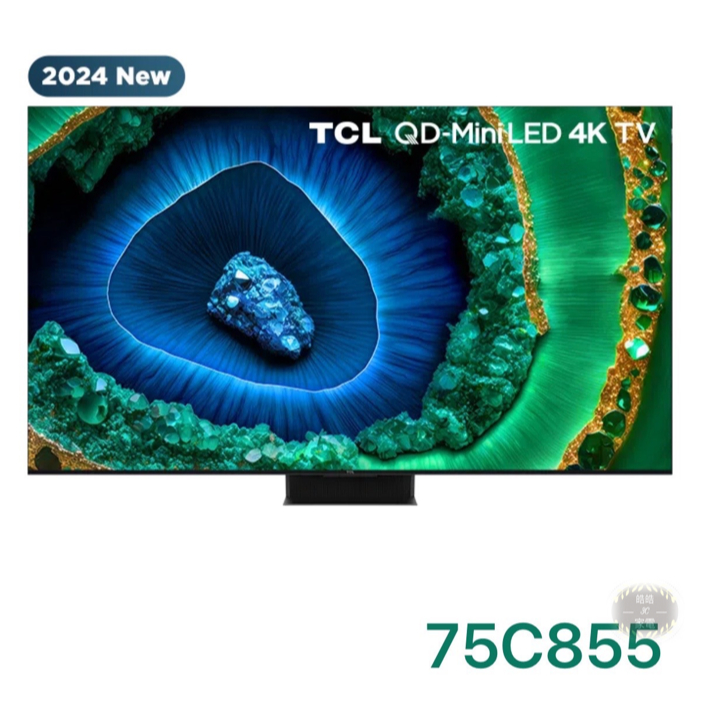 TCL C855 75吋的價格推薦 - 2025年10月 | 比價比個夠BigGo