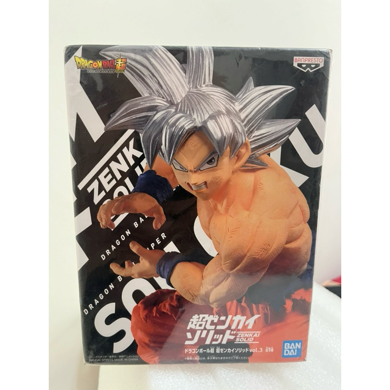 七龍珠 zenkai solid vol.3 孫悟空的價格推薦 - 2025年10月 | 比價比個夠BigGo