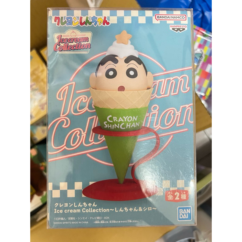 bp cream的價格推薦 - 2025年9月 | 比價比個夠BigGo