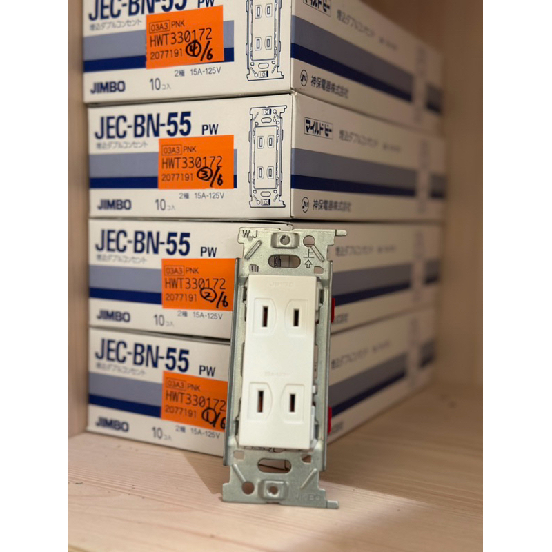 jec－bn-55-pw的價格推薦 - 2025年6月 | 比價比個夠BigGo