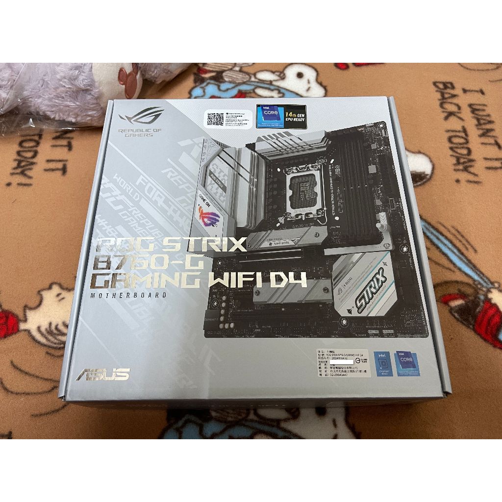 ROG Strix B760-G D4的價格推薦 - 2025年12月 | 比價比個夠BigGo