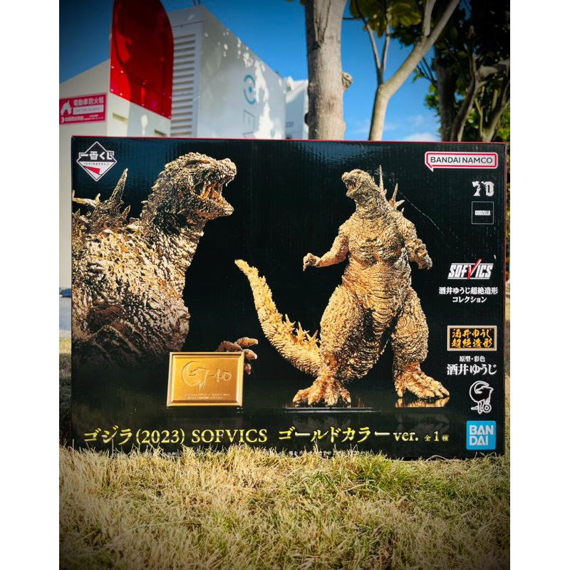 哥吉拉-1.0 模型的價格推薦 - 2025年3月 | 比價比個夠BigGo
