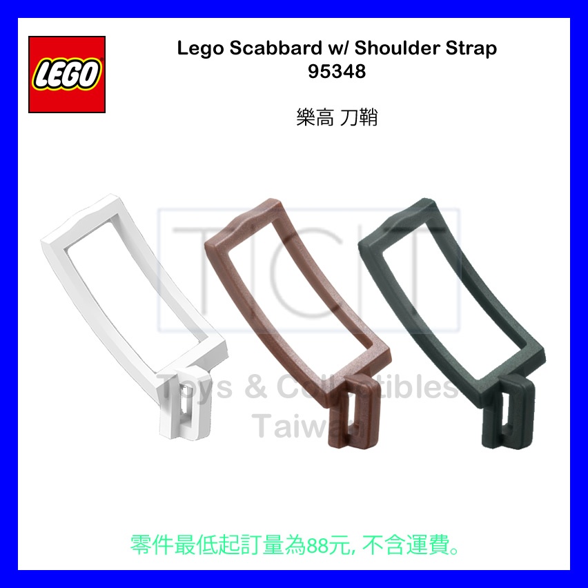 樂高 4193的價格推薦 - 2025年5月 | 比價比個夠BigGo