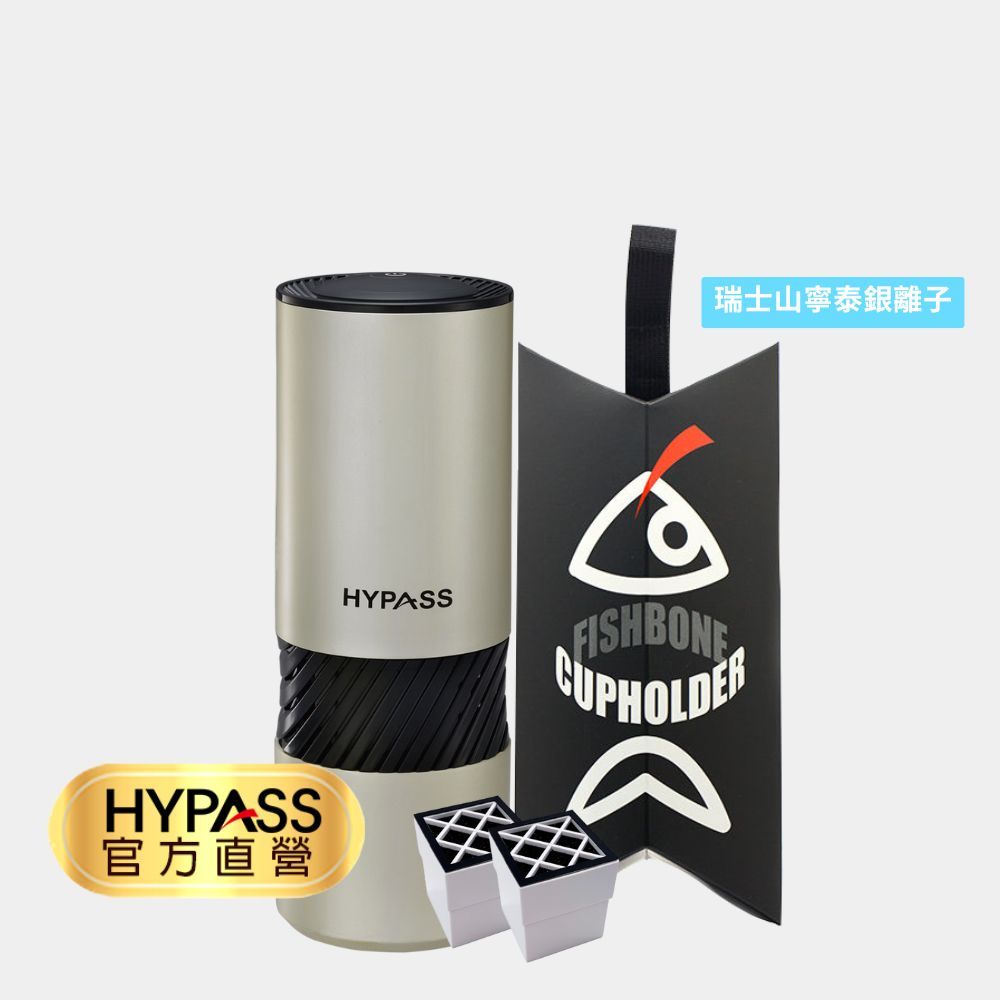 N95空氣清淨機的價格推薦 - 2024年12月| 比價比個夠BigGo