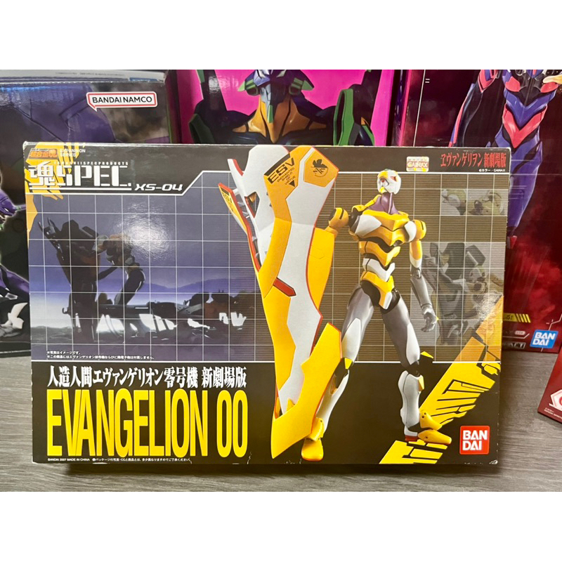 魂spec 零號機的價格推薦 - 2025年4月 | 比價比個夠BigGo