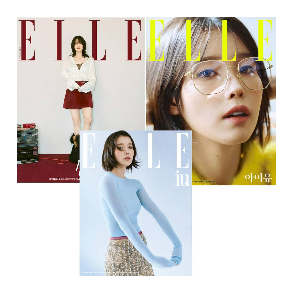 iu elle雜誌的價格推薦 - 2025年3月 | 比價比個夠BigGo