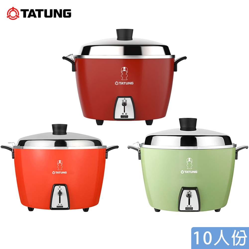 Tac-10l-dcre的價格推薦 - 2024年8月| 比價比個夠BigGo