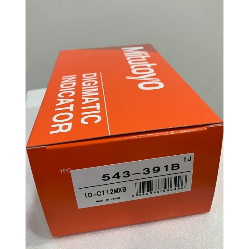 543-391b的價格推薦 - 2025年1月 | 比價比個夠BigGo