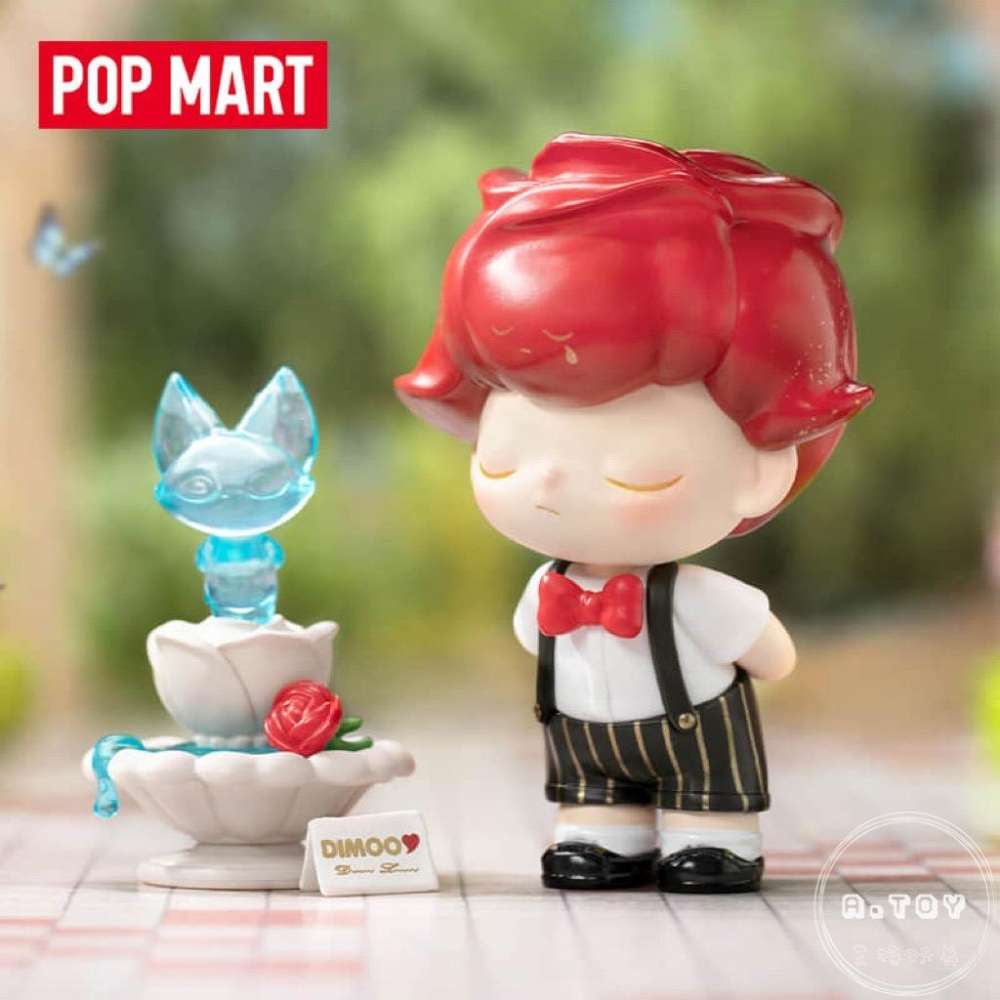 Dimoo約會日確認的價格推薦 - 2024年9月| 比價比個夠BigGo