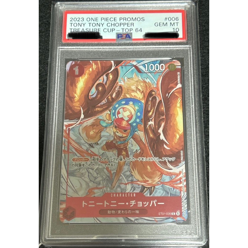 st01-006的價格推薦 - 2024年11月| 比價比個夠BigGo