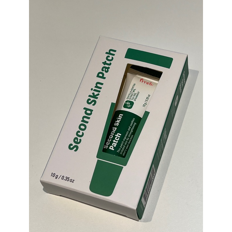 prreti 痘痘 隱形 凝膠的價格推薦 - 2025年5月 | 比價比個夠BigGo