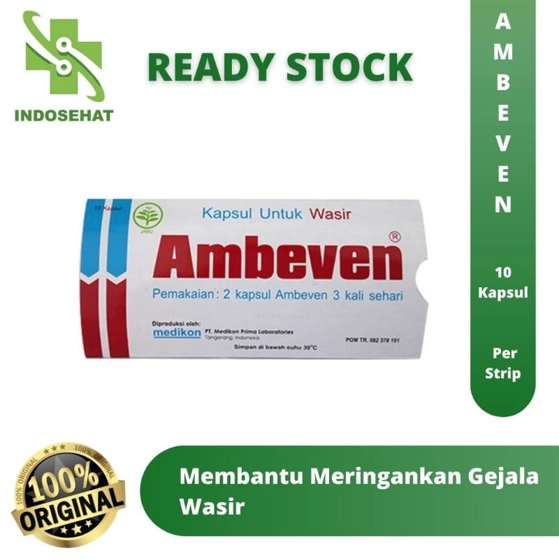 Ambeven的價格推薦 - 2024年4月| 比價比個夠BigGo