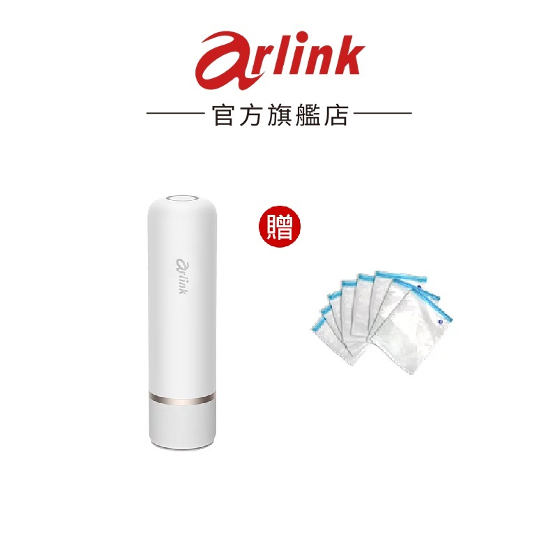 Arlink 電動真空的價格推薦 - 2025年3月 | 比價比個夠BigGo