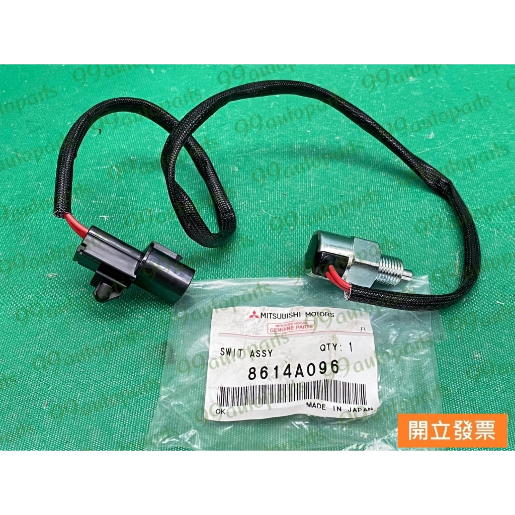 2007得利卡貨車的價格推薦 - 2025年2月 | 比價比個夠BigGo