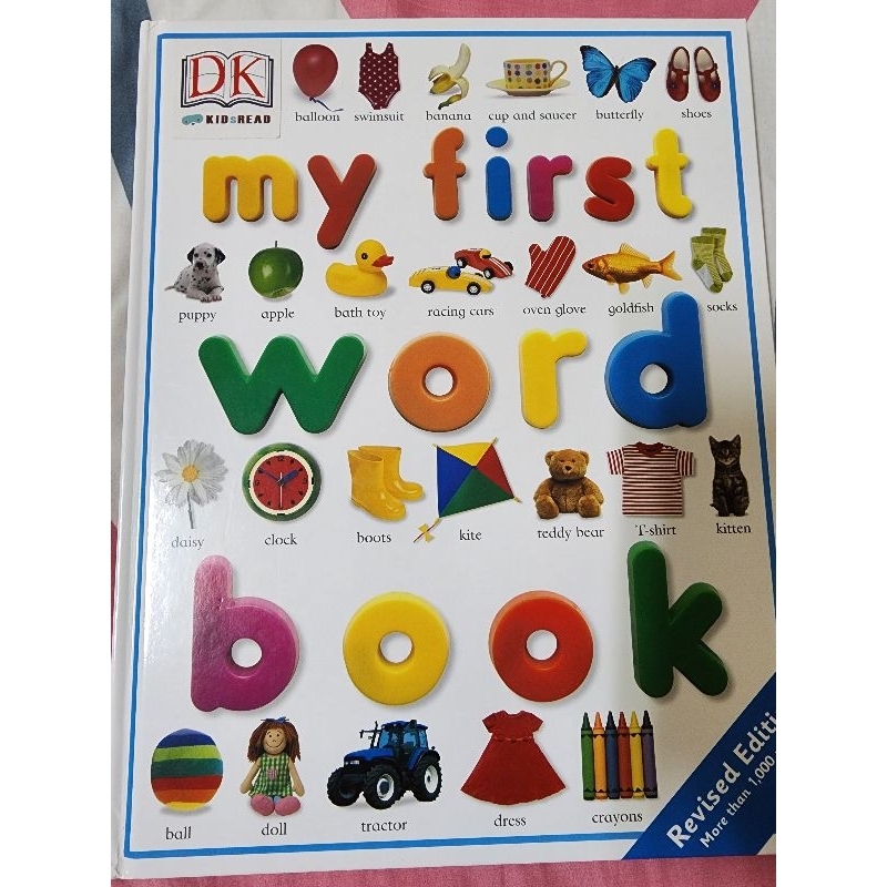Dk My First Word Book點讀圖典的價格推薦 - 2023年12月| 比價比個夠BigGo