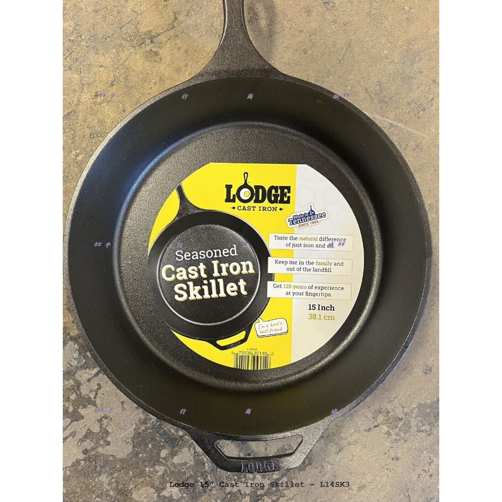 lodge 鑄鐵鍋 14吋的價格推薦 - 2025年6月 | 比價比個夠BigGo