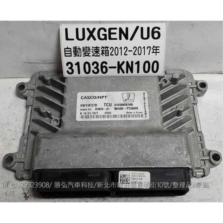 U6電磁閥的價格推薦 - 2024年8月| 比價比個夠BigGo