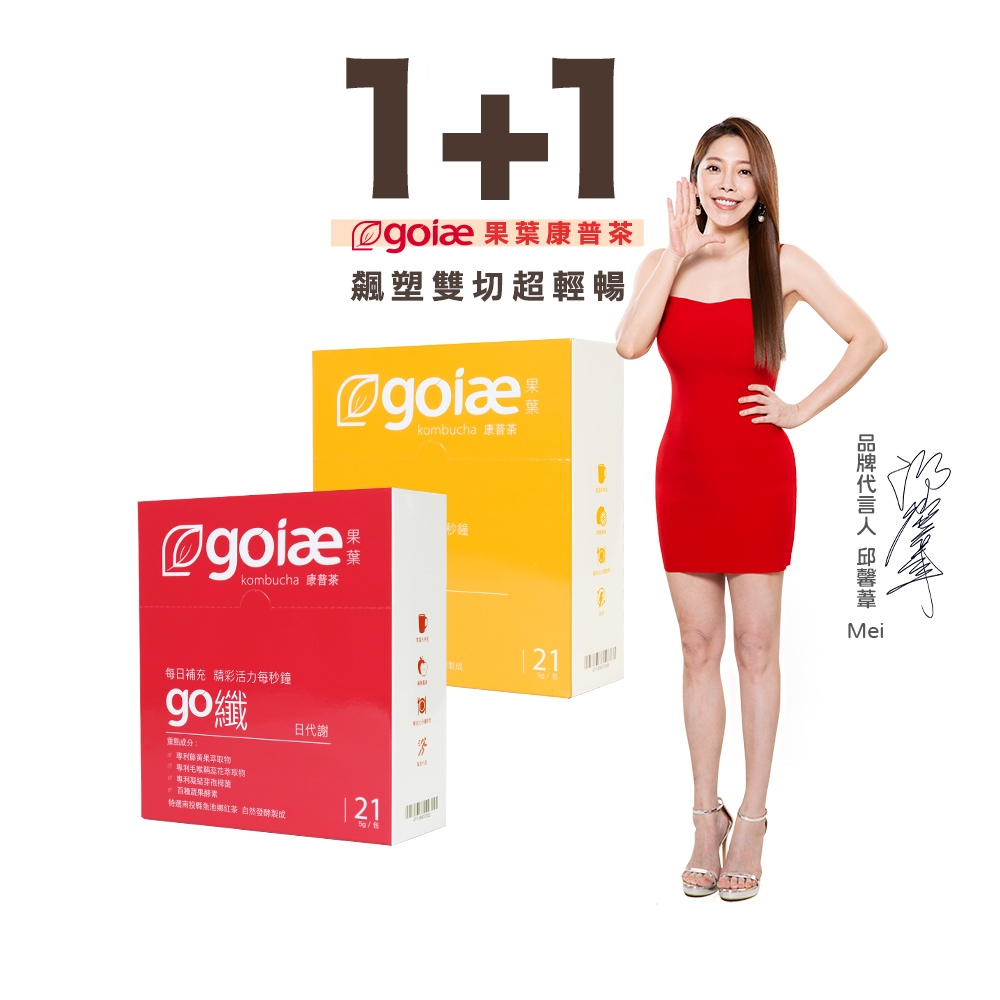 檸檬葉粉的價格推薦 - 2023年12月| 比價比個夠BigGo