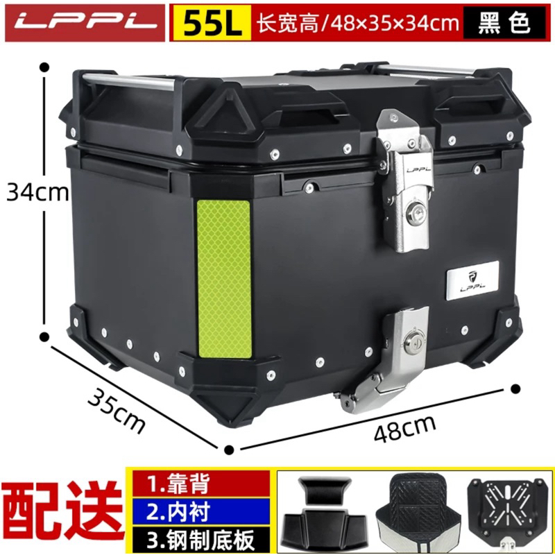 LPPL的價格推薦 - 2024年5月| 比價比個夠BigGo